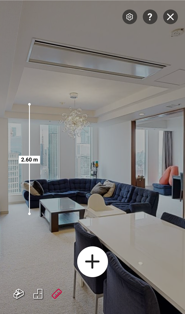 Kami juga menerima fotografi tur virtual 3D. | Jepang Investasi